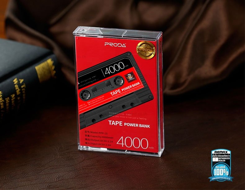 SharityBox - แบตสำรอง Power Bank ยี่ห้อ Remax Proda Tape 4000 mAh ประกันศูนย์ | เว็บประมูล ...